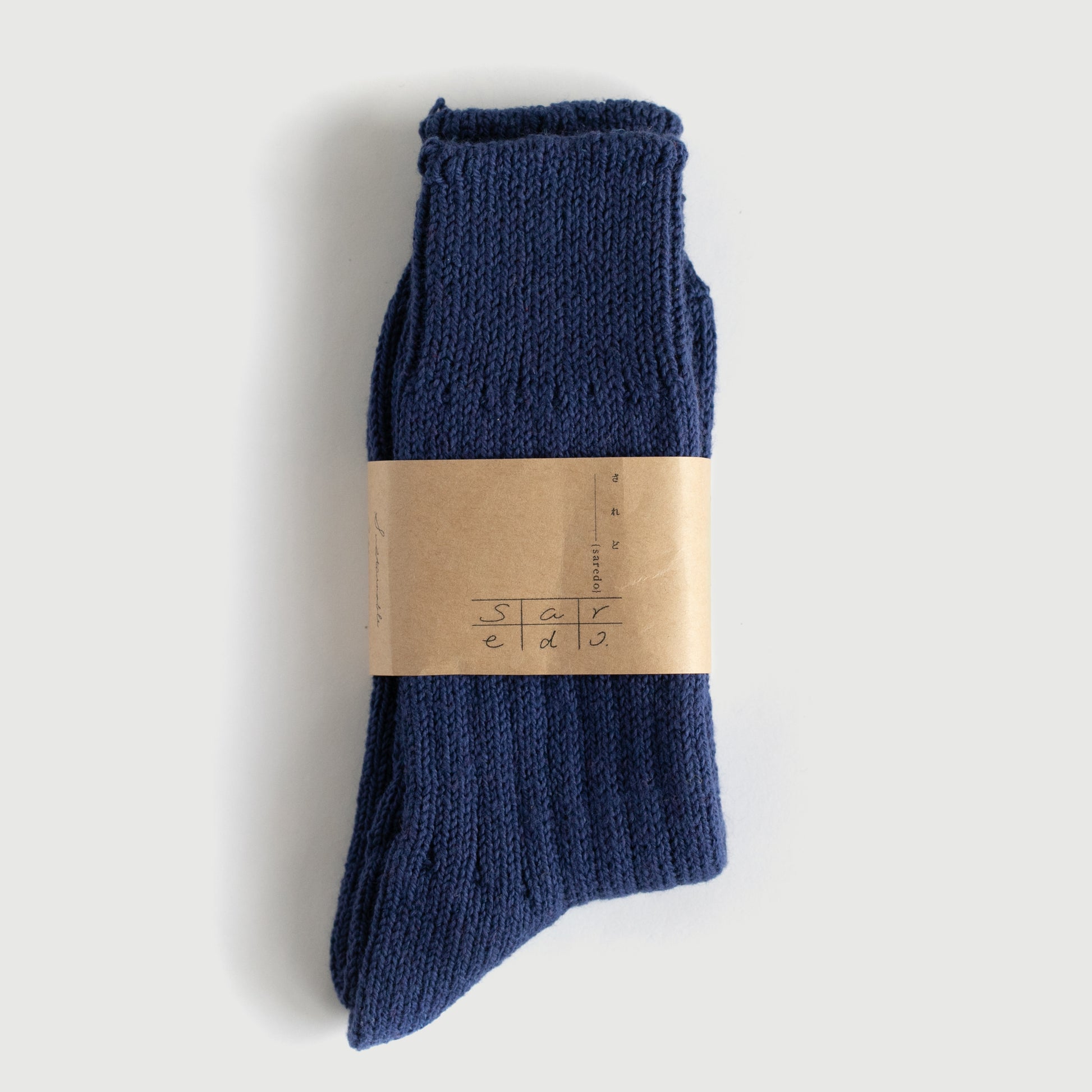 Saredo Peli-tan socks – tokyobike London