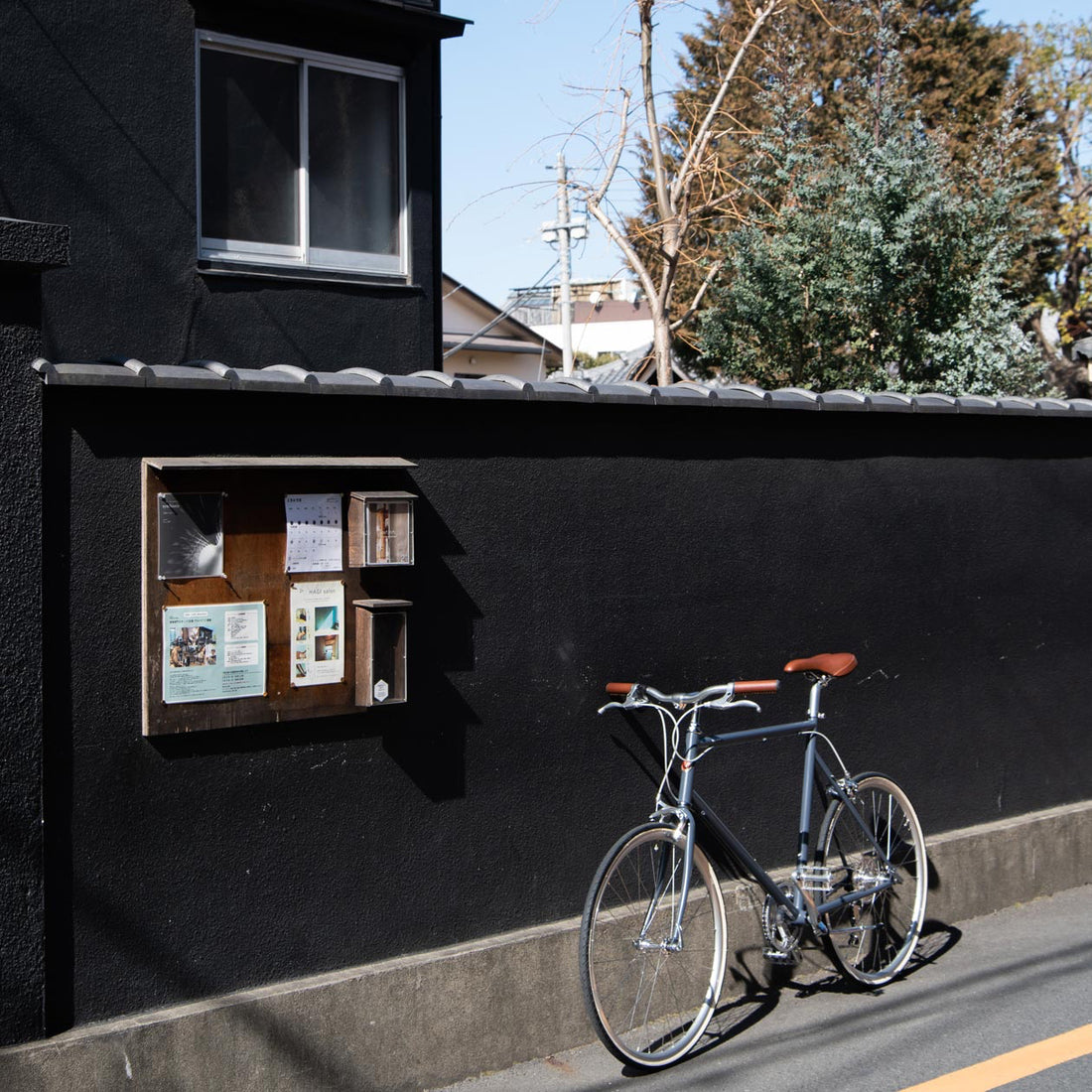 tokyobike CS – tokyobike London