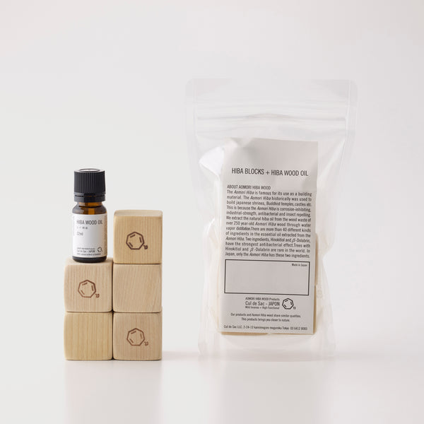 Cul de Sac - HIBA Blocks + HIBA Wood Oil – tokyobike London