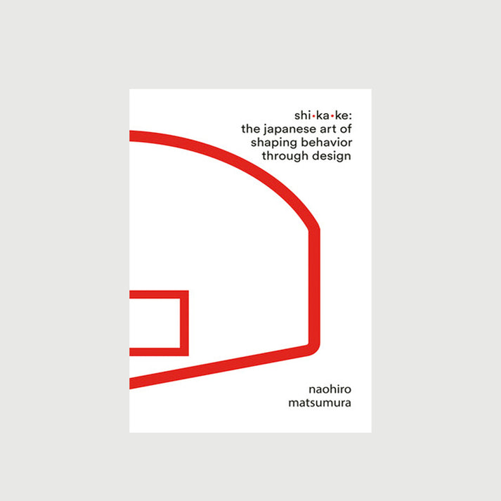 Shikake: Shaping Behaviour – tokyobike London